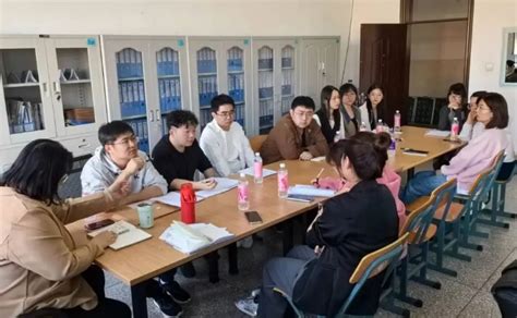 吉林师范大学博达学院旅游与地理科学学院—旅游与地理科学学院召开2023 2024学年第二学期期中教师座谈会