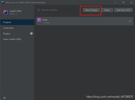 Idea Wsdl生成java代码工具 Idea生成wsdl客户端代码mob64ca1407d5aa的技术博客51cto博客