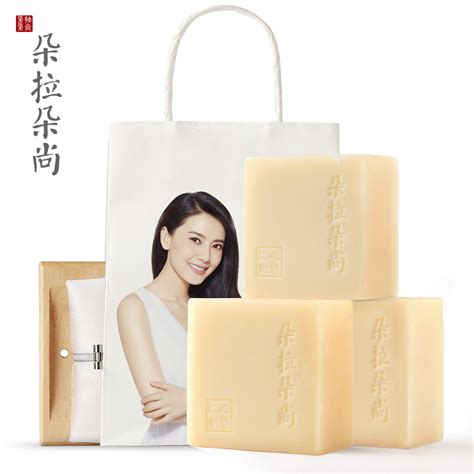 朵拉朵尚去鸡皮身体乳去角质死皮全身嫩白保湿去鸡皮肤疙瘩毛囊炎 小轩窗