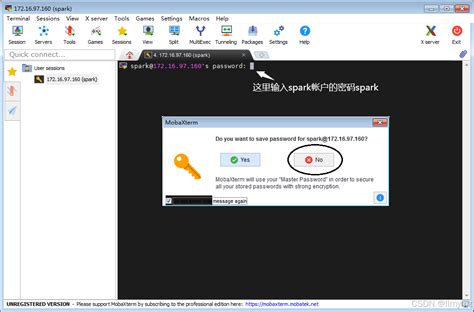 vi 编辑器 mobaxterm 远程连接工具 jdk 的安装配置 linux 免密登录 hdfs 的配置 mobaterm 编辑文本 vi