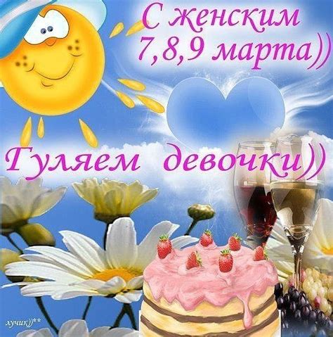 Одноклассники