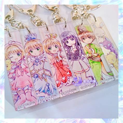 【預訂】百變小櫻granup Q版限定匙扣 基路仔。雪比 小狼 知世 美少女戰士 Sailor Moon 小魔女doremi 興趣及遊戲