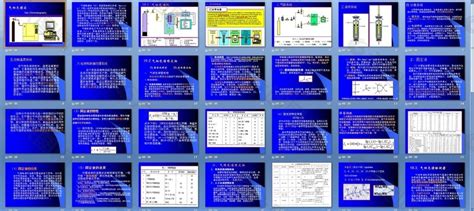 Ppt