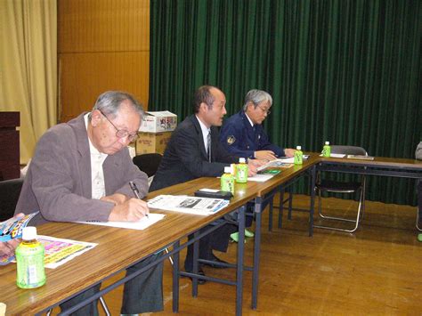阿用地区振興協議会 №366 地域安全推進連絡会を開きました！