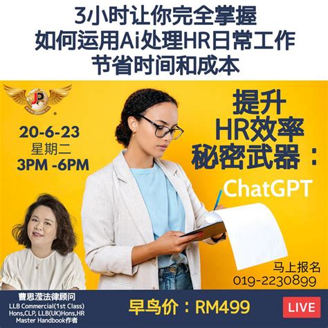 Chatgpt Jp Asia Capital Sdn Bhd