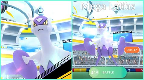 Mega Latios and Mega Latias Raid Invite Pokémon GO Last Day YouTube