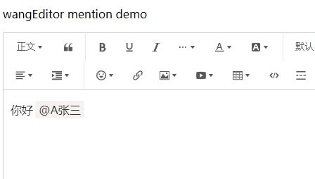Mention Issue Wangfupeng Vue Wangeditor Demo