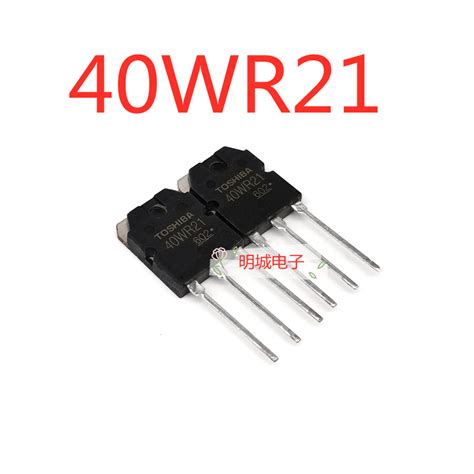 40WR21 giá rẻ Tháng 9,2023|BigGo Việt Nam