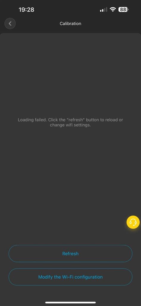 Govee T1 Wont Load Camera Rgovee