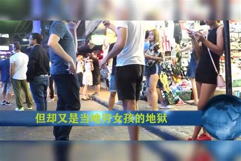 缅甸神秘的富人区，有钱人花天酒地，贫穷女生却在辛苦赚钱富人女生缅甸