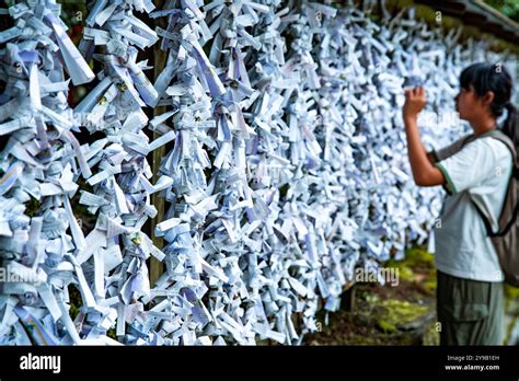 Kuzuryu Shrine Shingu In Hakone Ashigarashimo Kanagawa Japan Stock Photo Alamy