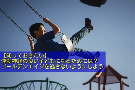 Ippolab