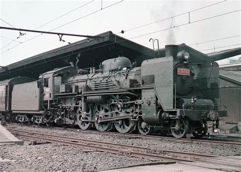 1964 7 C5732