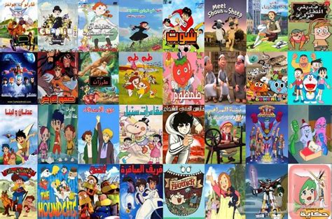 مكتبة مسلسلات وأفلام كرتون زمان موقع حراج