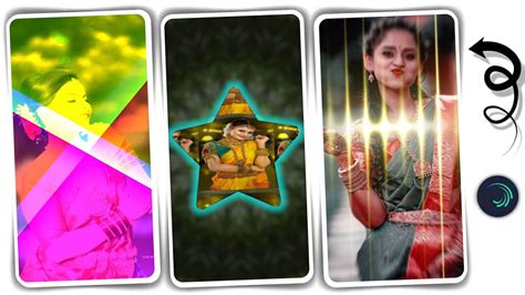 Bhojpuri Alight Motion Video Editing Bhojpuri Trending Status Editing
