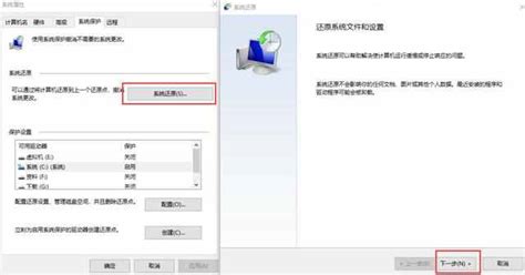 三星手机怎么使用recovery备份与还原系统 三星手机：recovery备份与还原系统操作指南 5g系统之家网站