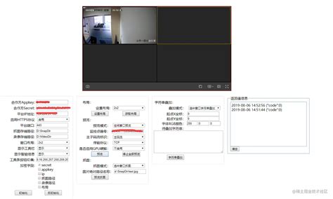 Vue项目接入海康摄像头实现视频预览公司的新平台要接入视频监控系统，这个棘手的活儿落在了我身上，压力山大，幸好海康文档比 掘金