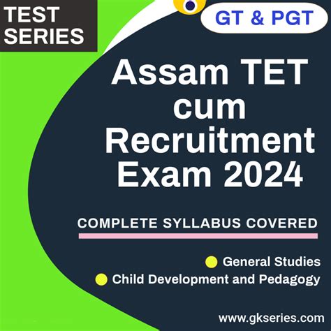 Assam Tet Cum Recruitment Exam 2024 Test Series Shop Gkseries