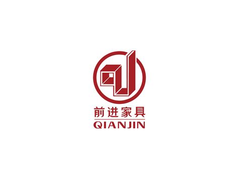 前进QJ矢量图LOGO设计欣赏 LOGO800