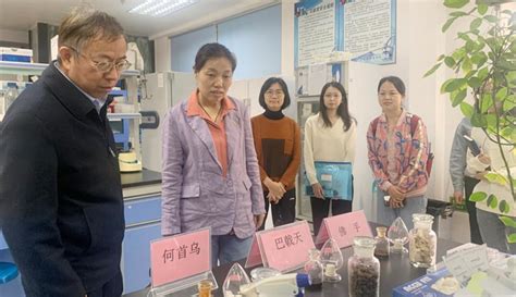 生科院参与筹备省中药材品种保护人才培养专项研讨会 肇庆学院