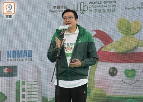 港人步行習慣有改善 十分一市民每周行半個鐘減碳足迹｜即時新聞｜港澳｜oncc東網