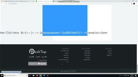 Bug Bounty Xss Cross Sire Scripting Html Injection Youtube