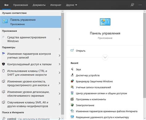 Как подключить компьютер к телевизору через Hdmi