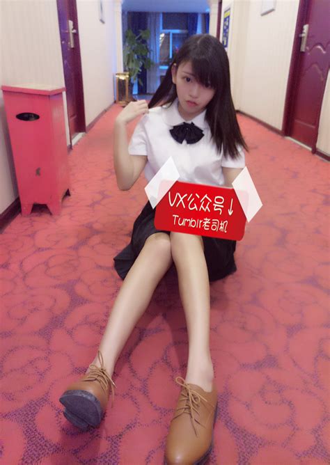 Vx Tumblr