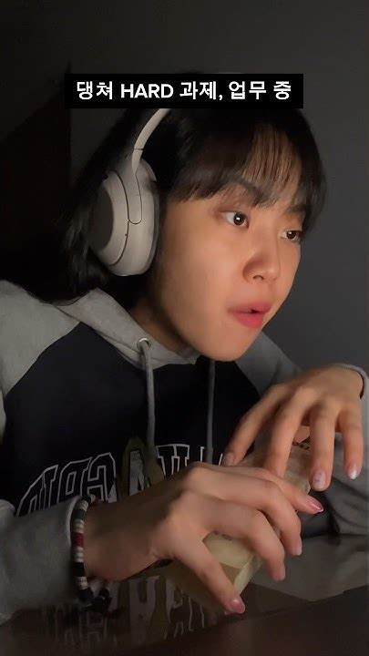 너 학습지 다 했니 Youtube