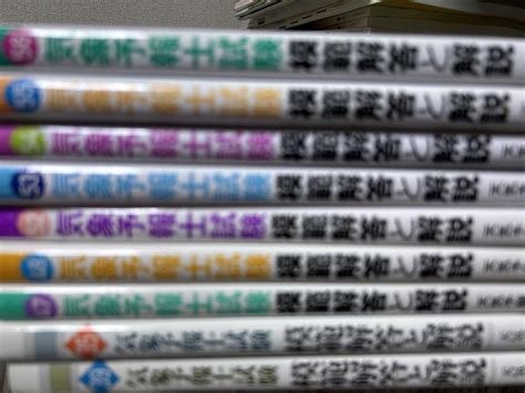 気象予報士試験 模範解答と解説 過去問 メルカリ