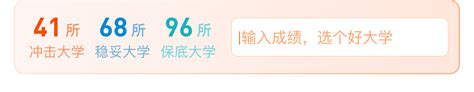 2024年考研数学（一）真题及答案解析（完整版） 中国教育在线