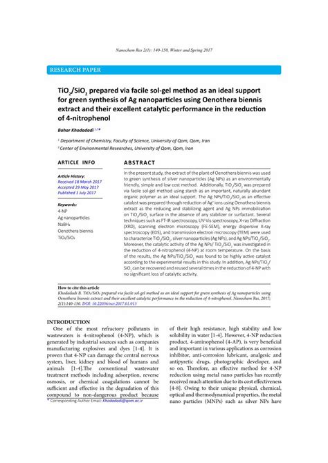 pdf tio2 sio2 prepared via facile sol gel method as an ideal · ag