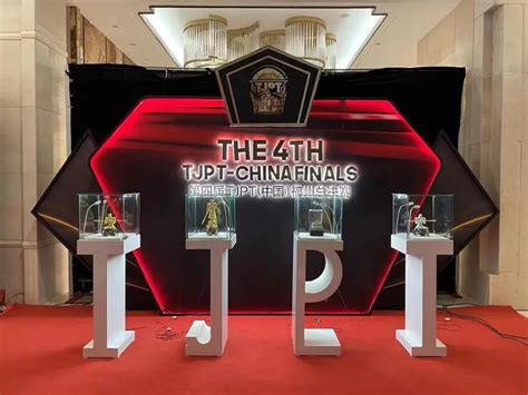 【第四届tjpt福州总决赛】三分天注定，七分靠打拼！鏖战8小时，极度万里山河战队斩获冠军德州扑克资讯、视频、赛事直播 您最全面的德州扑克