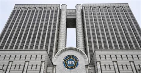 경찰 尹 체포적부심 기각 판사 살해 협박 글 올린 게시자 추적