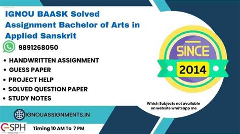 IGNOU BAASK Solved Assignment 2023 24 Bachelor Of Arts In Applied