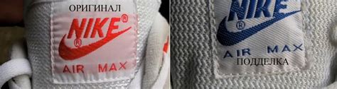 Оригинальные кроссовки Nike купить в Америке с доставкой в Украину ...