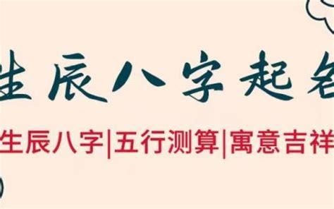 董思瑾公示小三儿董思槿名字被扒出隐私照曝光曾读于中国石油大学 起名取名网 宝宝起名
