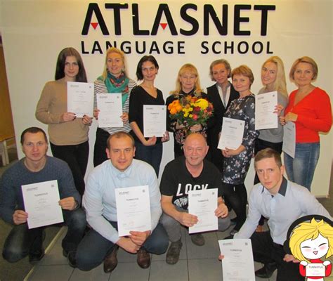 Эстонский язык - Atlasnet