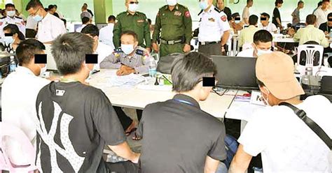 မြန်မာနိုင်ငံအတွင်းသို့ တရားမဝင် ဝင်ရောက်လာသည့် ပြည်ပနိုင်ငံသား ၂၀၆