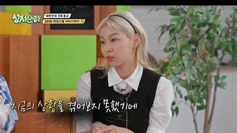 부모보다 더 가난한 최초의 세대 ㅣ 성지순례 네이버 Tv