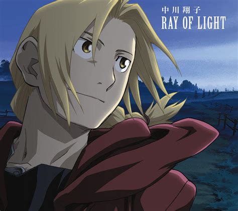 Ray Of Light Fullmetal Alchemist Wiki Fandom Powered By Wikia