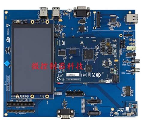 【微控】含稅、 st原裝 stm32mp157f dk2 ev1 discovery、arm cortex a7 m4 露天市集 全台
