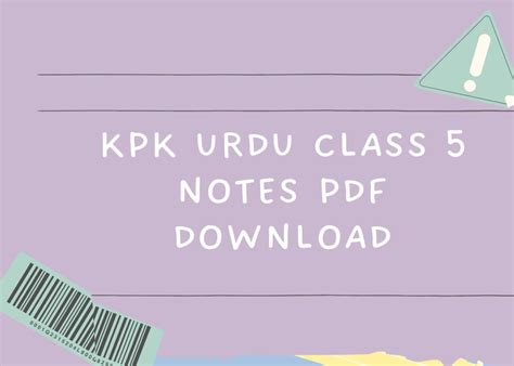 Class 5 Mathematics Notes Kpk Pdf Download