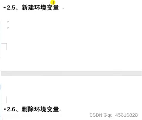 正点原子linux驱动第三期正点原子linux第三期的文件 Csdn博客