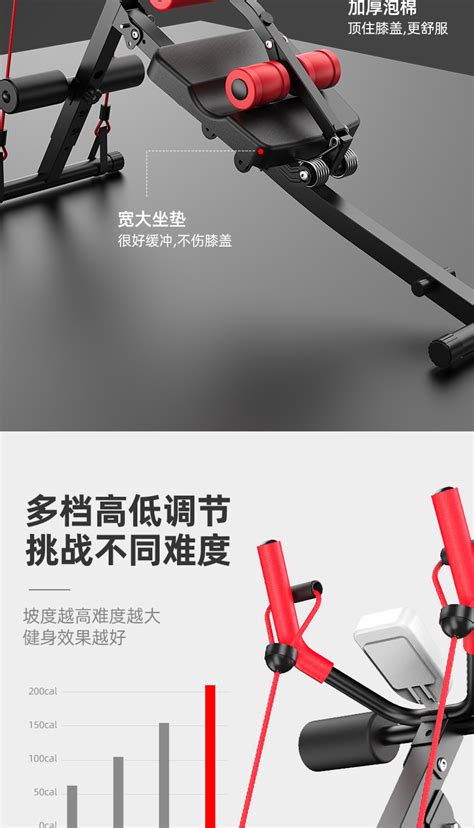 美腰机腹肌训练器仰卧板挺腰器懒人收腹机卷腹机运动健身器材家用 阿里巴巴