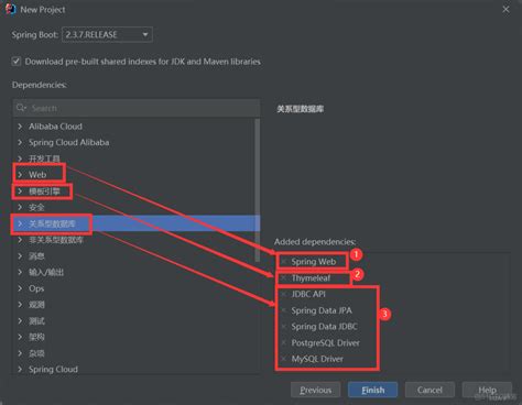 Idea如何设置springboot调试环境 Idea配置springboot项目mob6454cc76dff7的技术博客51cto博客