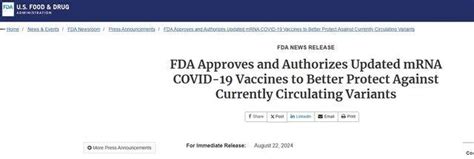 感染病例激增！美fda批准辉瑞、莫德纳更新版新冠疫苗接种美国变异