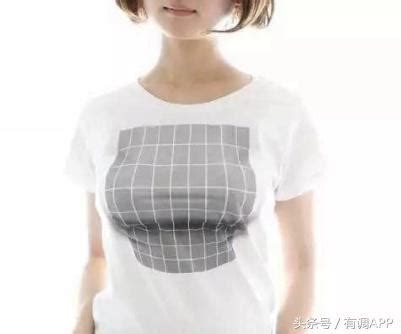 告別飛機場一件讓你從A秒變D 每日頭條