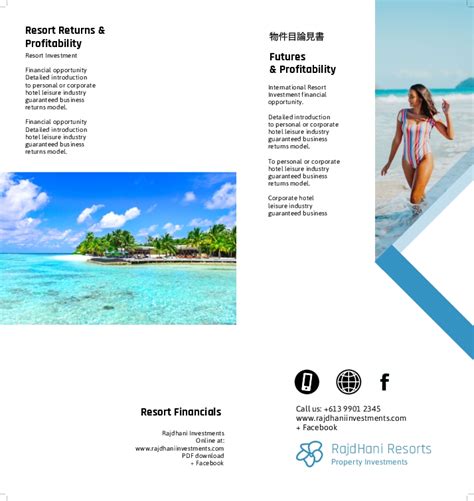 Browse Design 4pp Dl Brochure Wedoprint