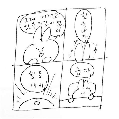 이짤저짤에 있는 Sora Zzim님의 핀 간단한 낙서 어드벤처 타임 배경화면 귀여운 그림